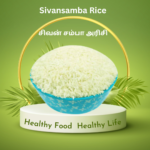 Uyir Organic - Online Organic Store